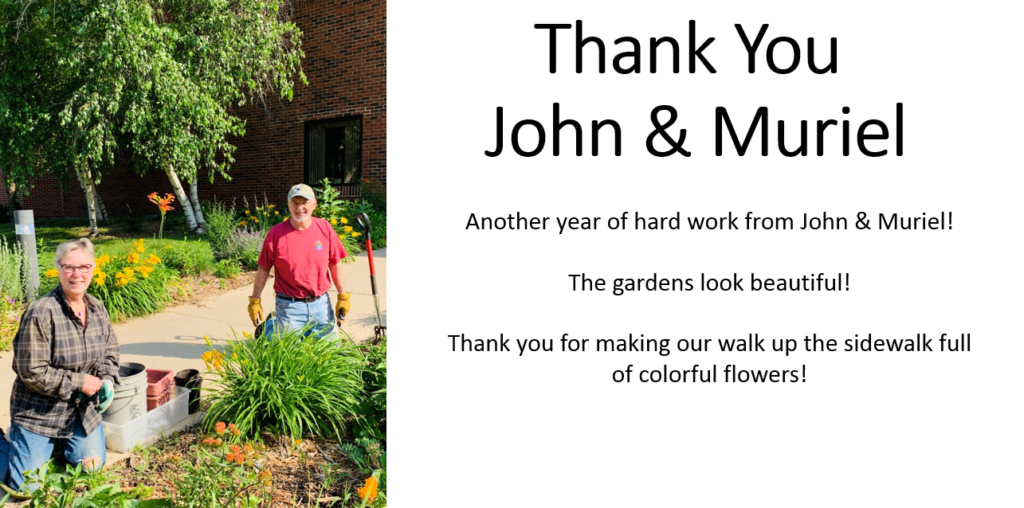 Gardens – Symons Recreation Complex